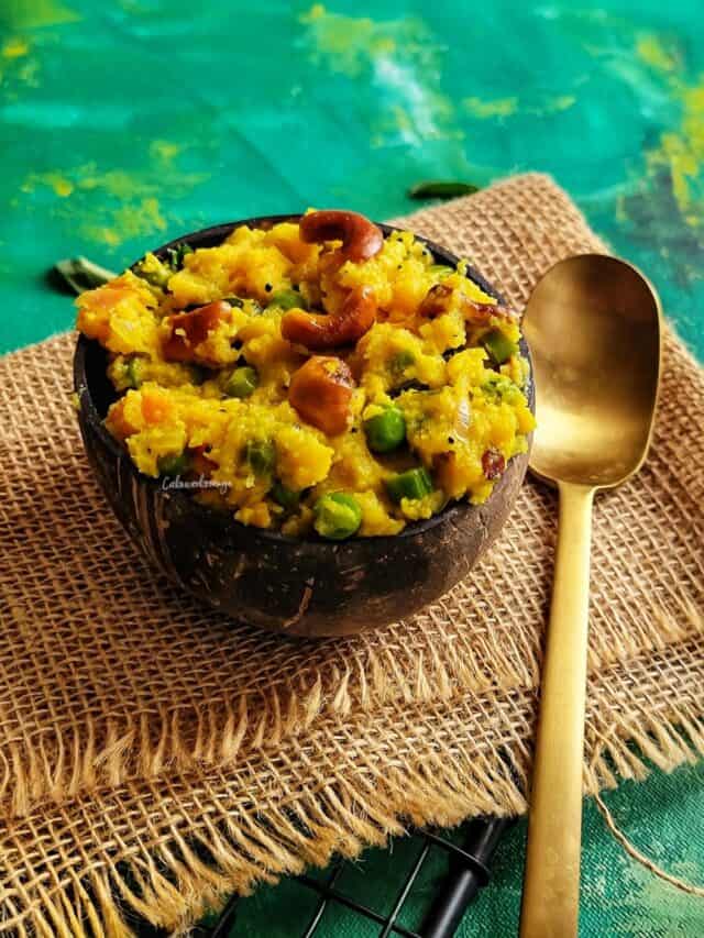 Rava Khichdi Recipe | Sooji Kichadi - Cakeworkorange